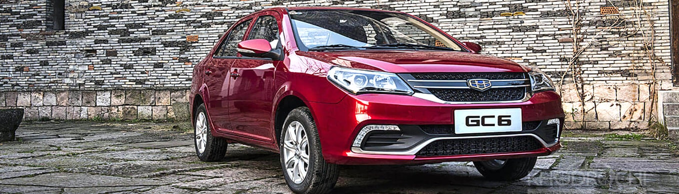 قطعات جیلی GC6 | قیمت لوازم جیلی GC6 در Cari4